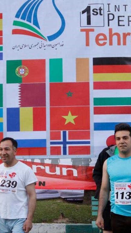 Maratona de Teerão 'fechou' mulheres no estádio - Atletismo - Jornal Record Maratona de Teerão 'fechou' mulheres no estádio - Atletismo - Jornal Record