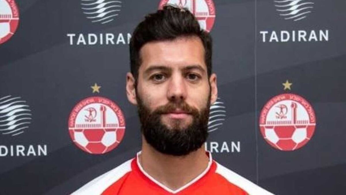 David Simão vai reforçar o meio-campo do Arouca - Arouca - Jornal Record