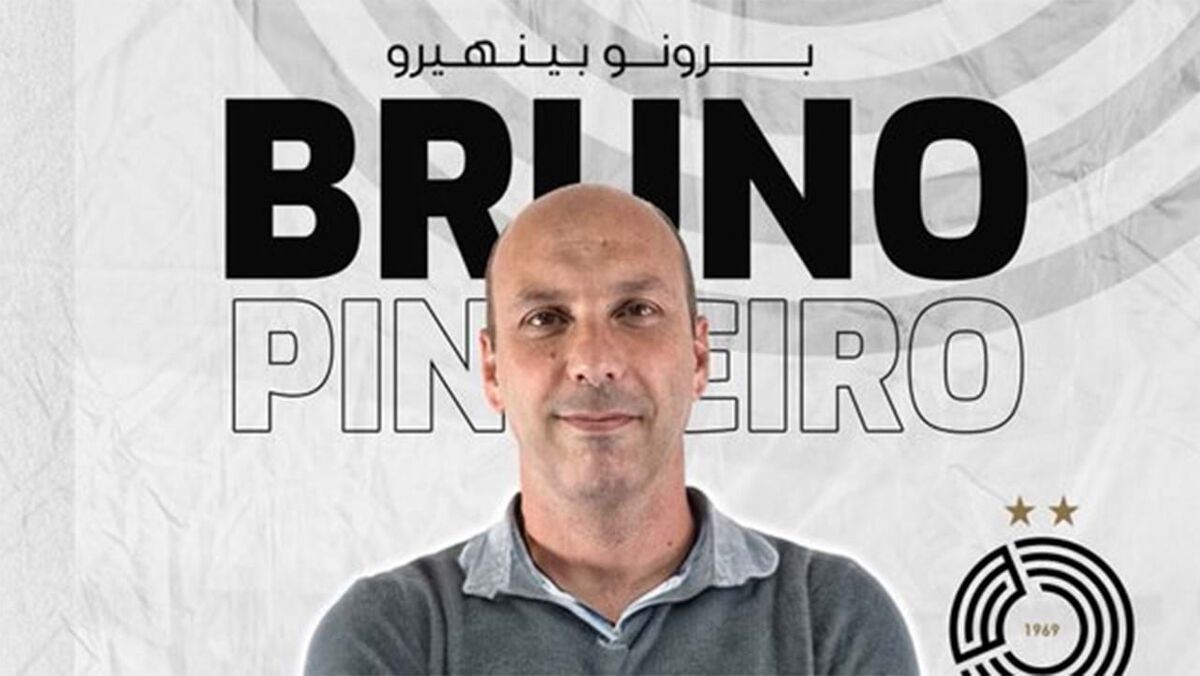 Bruno Pinheiro é o novo treinador do Al-Sadd - Internacional - Jornal Record