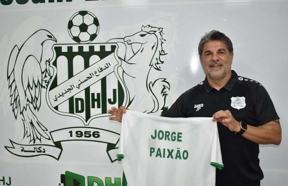 Jorge Paixão assume o comando técnico do DHJ em Marrocos ...