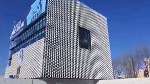 Arena Liga Portugal pronta para a inauguração - Vídeos - Jornal Record